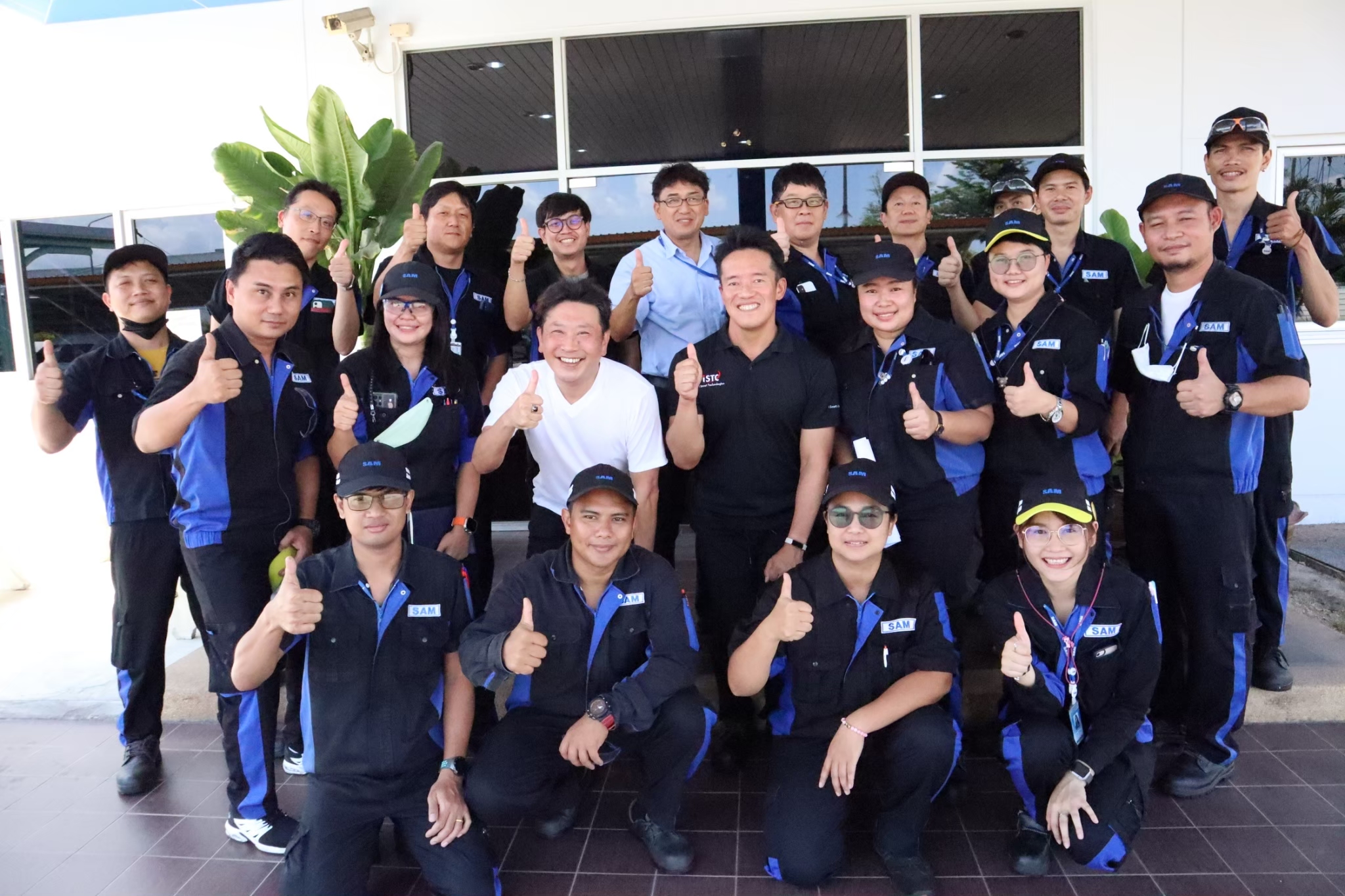 Siamasahimanufacturing