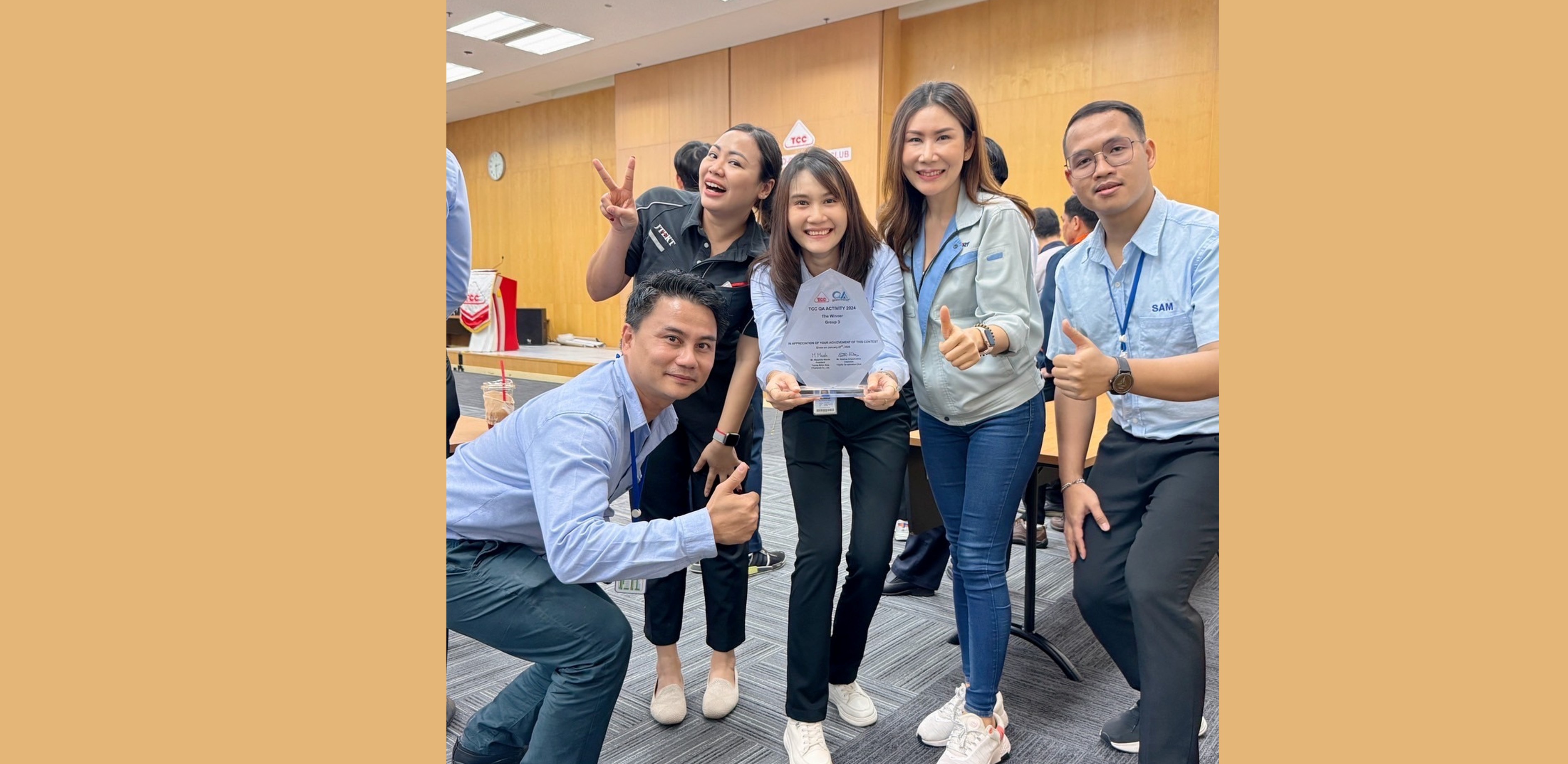 サイアム アサヒ マニュファクチャリング 株式会社