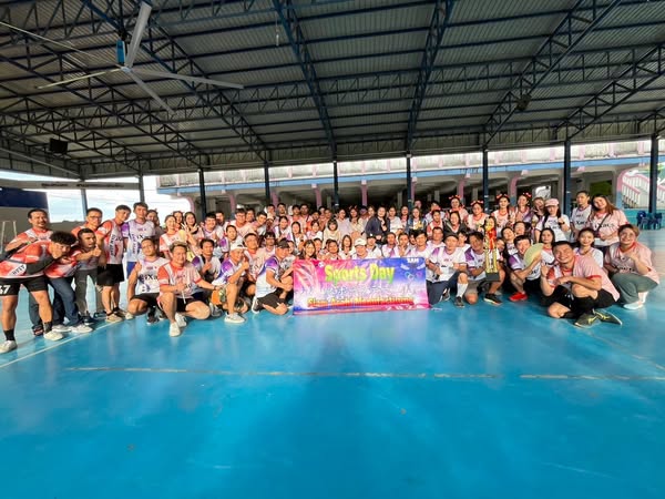 Siamasahimanufacturing