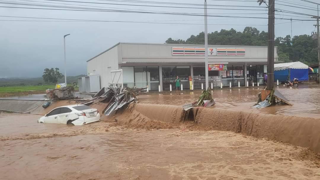 Siamasahimanufacturing