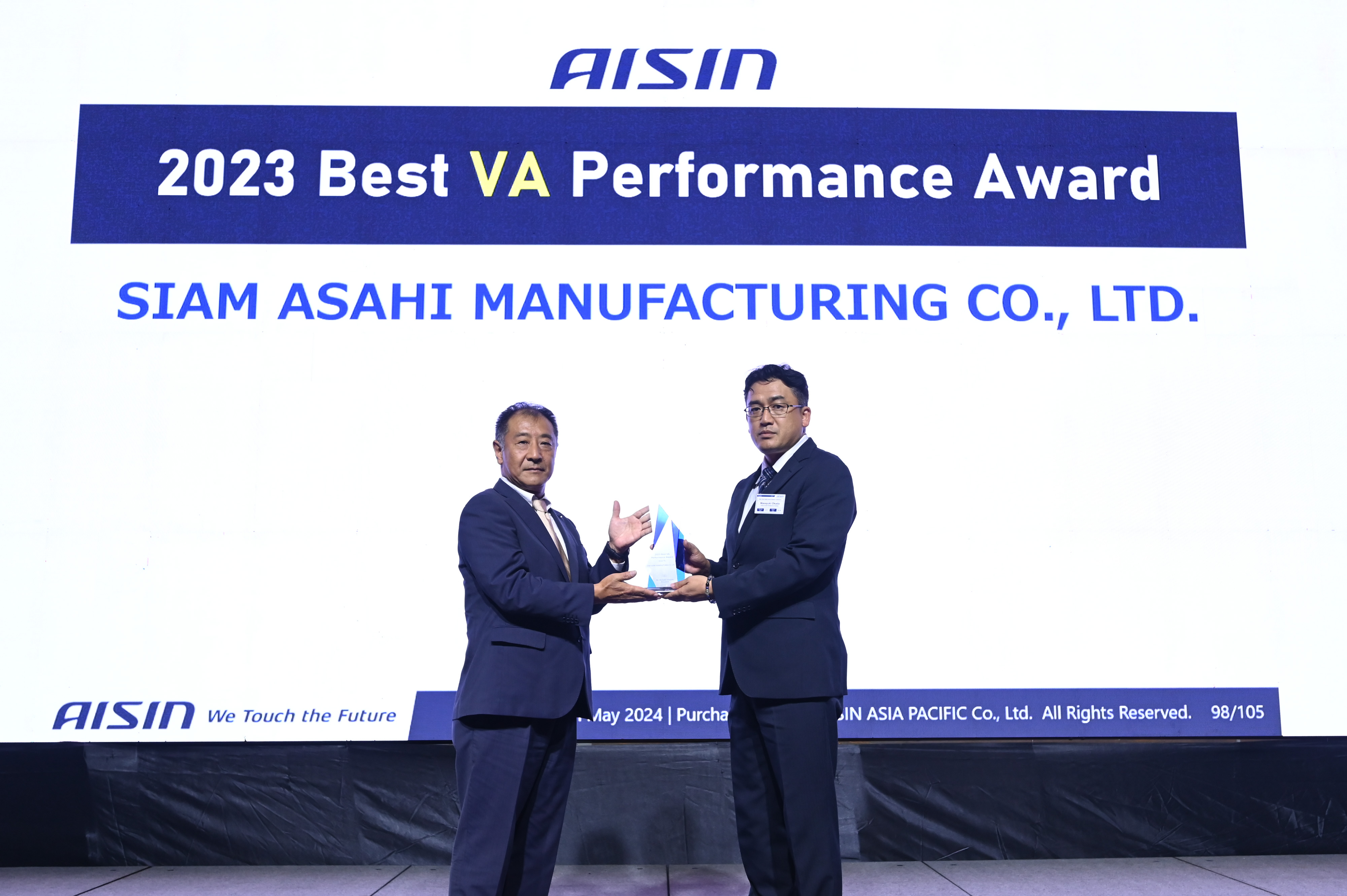 Siamasahimanufacturing